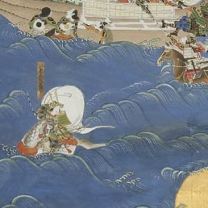Teach Japan | Warrior Government